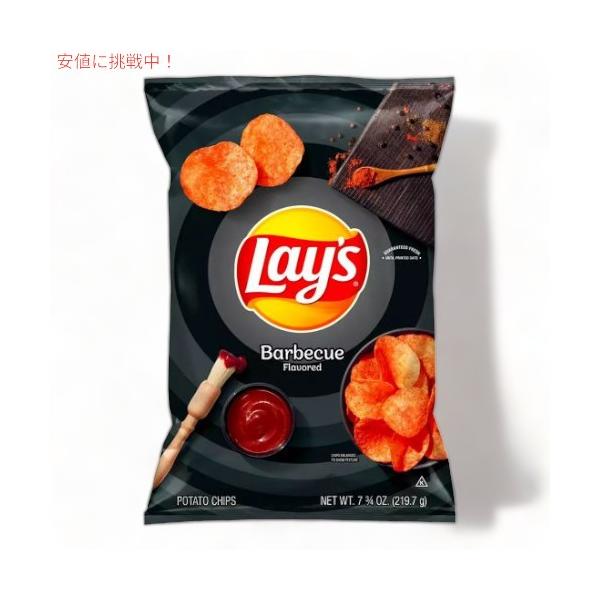 大人気Lay'sのスナックです！香ばしくスモーキーなバーベキューの味が特徴のスナックです。 グリルで焼きたてのハンバーガーの付け合わせとして、チキンサラダに砕いてカリカリと楽しさを加えたり、楽しみ方は様々！【フレーバー】バーベキュー【内容量...