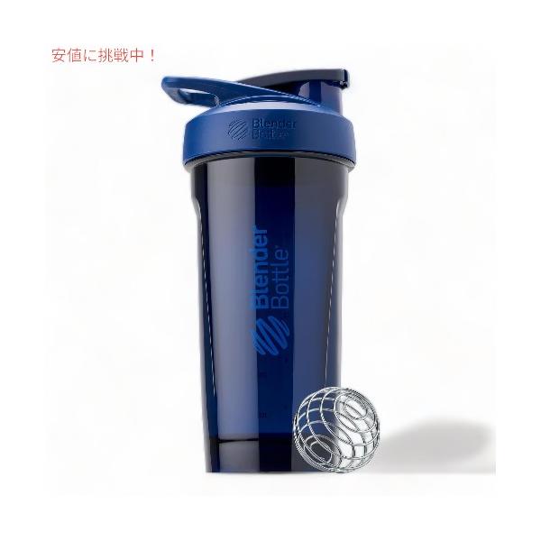プロテインシェイクやスムージーをミックスするための本格的なブレンダーボトルは、開け閉めが簡単なプッシュボタン式フリップキャップを採用。ボタンを押すだけで、片手で簡単にボトルが開きます。キャップを閉めれば、ロック式の蓋と漏れ防止シールで、ボト...