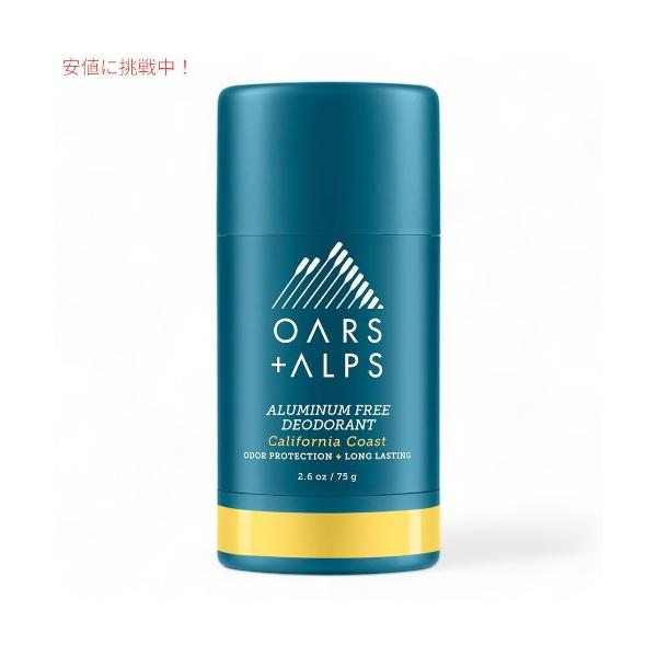 クリアな仕上がりなので、衣服に白い汚れがつくことはありません！アルミニウムを使用していないので、シャツに濃い汚れや黄色い汚れがつくこともありません。・ベタつかず、すぐに乾きます・アルミニウムフリー・パラベンフリー・クリーンでフレッシュ香り：...