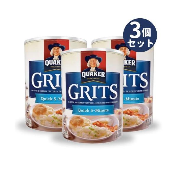 お得な3個セットです。Grits（グリッツ）とは、トウモロコシを挽いた粉を茹でたお粥のような食べ物です。ご自宅で簡単に、約5分で完成！【調理方法】1. 適量の水を鍋に加え、沸騰させます。2. 沸騰したら、Quaker Gritsをゆっくりと...