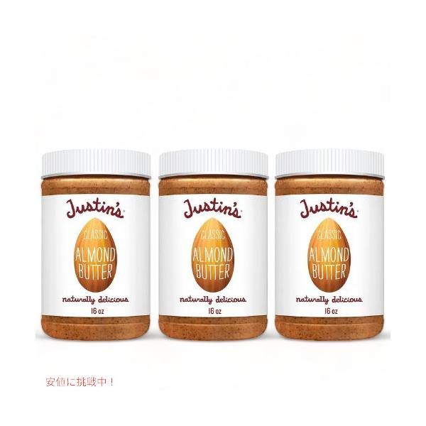 ジャスティンズ クラシック アーモンドバターは、ヘルシーで美味しいナッツバターです。アーモンドを贅沢に使い、滑らかでクリーミーなテクスチャーが特徴です。合成着色料や防腐剤を使用せず、天然の風味を楽しむことができます。食パン、クラッカー、フル...