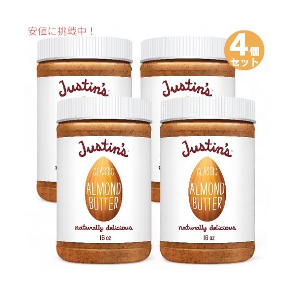 ジャスティンズ クラシック アーモンドバターは、ヘルシーで美味しいナッツバターです。アーモンドを贅沢に使い、滑らかでクリーミーなテクスチャーが特徴です。合成着色料や防腐剤を使用せず、天然の風味を楽しむことができます。食パン、クラッカー、フル...