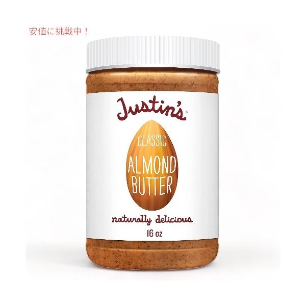 ジャスティンズ クラシック アーモンドバターは、ヘルシーで美味しいナッツバターです。アーモンドを贅沢に使い、滑らかでクリーミーなテクスチャーが特徴です。合成着色料や防腐剤を使用せず、天然の風味を楽しむことができます。食パン、クラッカー、フル...