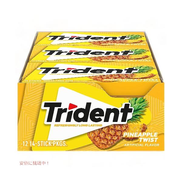 パイナップルの風味が特徴で、甘酸っぱい味わいが口の中で広がるシュガーフリーのガムです。砂糖やカロリーを気にせずに楽しめるため、食事後や日中のリフレッシュメントに！1個ずつ個包装されているため、持ち運びにも便利です。【フレーバー】パイナップル...