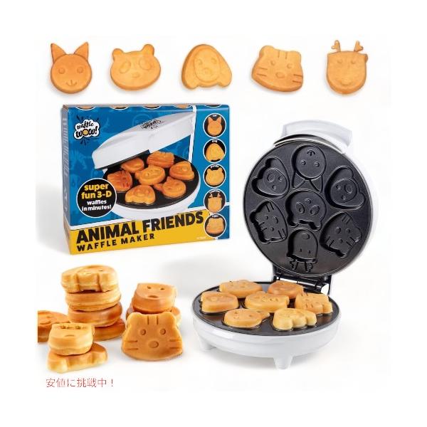 お子様へのお菓子に、ご自宅で手作り動物ワッフル！猫、犬、トナカイ、トラ、クマなど、楽しい形状の7つの異なる動物のシリコンモールドが含まれています。朝食や週末のブランチ、特別な日の朝食として、楽しいデザインの朝食を作ってみてください。【型番】...