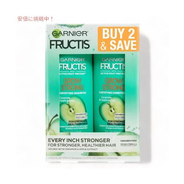 安価にも挑戦中