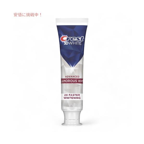 安価にも挑戦中