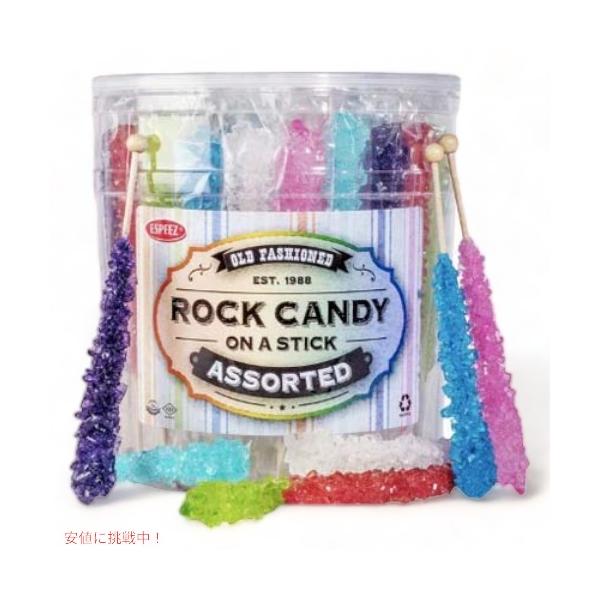 イベントやパーティにピッタリなカラフルで大きいサイズのロックキャンディです♪（パープル、ホワイト、ブルー、ピンク、レッド、ライトブルー、ライトグリーンの7色）・個別包装・1本あたりわずか85カロリー・ハラール、コーシャ、ナッツフリー、グルテ...