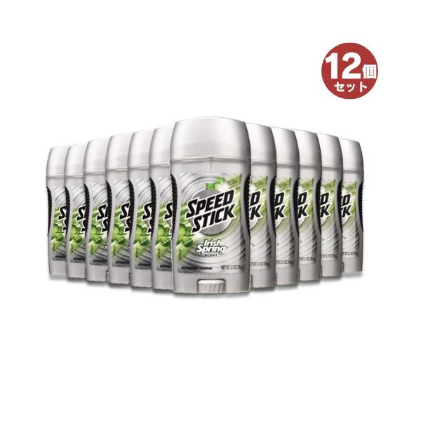 安価にも挑戦中