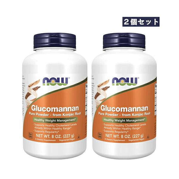 安価にも挑戦中