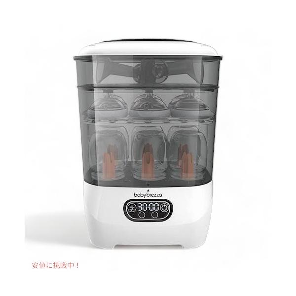 哺乳瓶やおしゃぶりなどをワンステップで素早く洗浄、乾燥！哺乳瓶、搾乳器部品、おしゃぶり、その他のベビーアクセサリーなどにお使いいただけます。日々忙しく時間のないママたちの強い味方！哺乳瓶、ポンプ部品、アクセサリーなどの洗浄と乾燥をワンステッ...