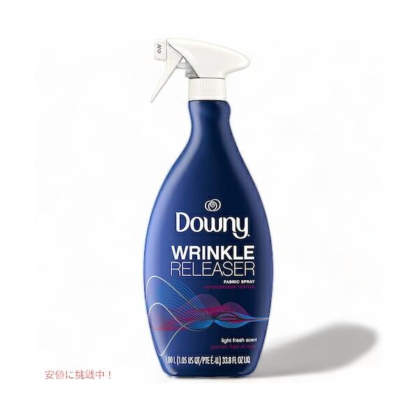 リンクルリリーサー、静電気除去、、衣類のリフレッシャー、アイロンがけ用補助剤が一つになったオールインワンのスプレーです。静電気防止スプレーとしても使用できます。カーテン、テーブルクロス、シーツ、ピローケースなどにもお使いください。より均一に...