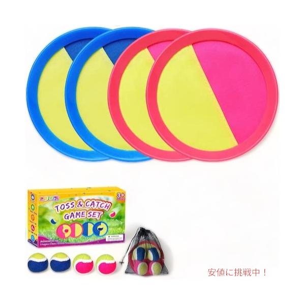 小さなお子様も簡単にキャッチボールが楽しめます。ディスクが粘着式マジックテープになっていて、ボールがくっつきます。ディスクとボールには耐久性に優れた素材を使用しています。ディスクの裏側には手のサイズに合わせて調整が可能なストラップ付き。＜セ...