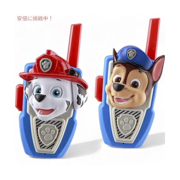 パウパトロール トランシーバー PAW Patrol Walkie Talkies パウパト 2個入り ウォーキートーキー チェイス マーシャル おもちゃ Chase and Marshall