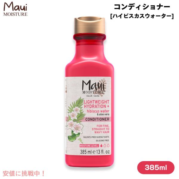 安価にも挑戦中