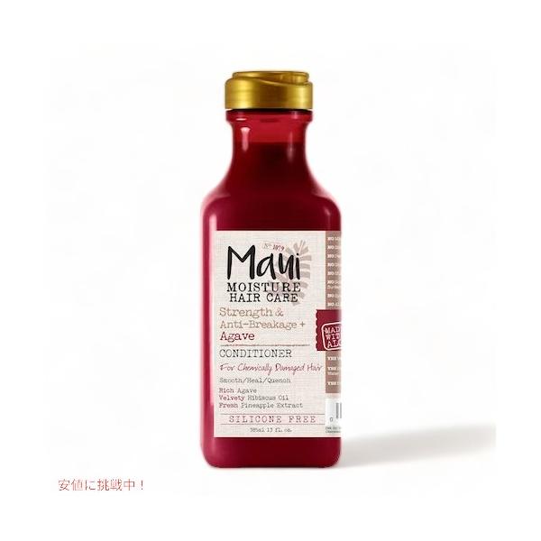 安価にも挑戦中