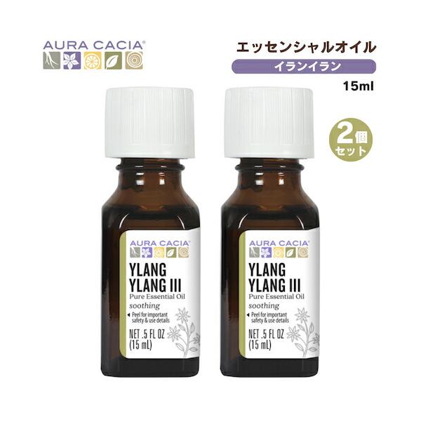 安価にも挑戦中