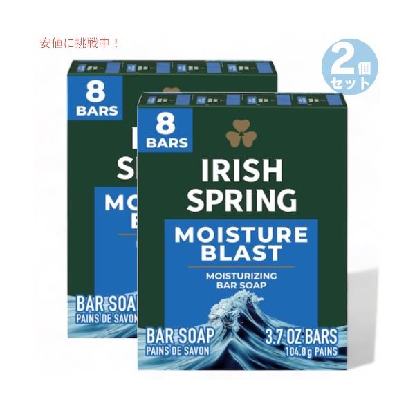 ＜2個セット＞爽快感が長時間持続する、爽やかでいい香りの男性用のデオドラントソープです。・98％ナチュラル成分・パラベン、フタル酸エステル、グルテンフリー・フラックスシードオイル配合・体と手にお使いいただけます。・ベルガモット、ジンジャー、...