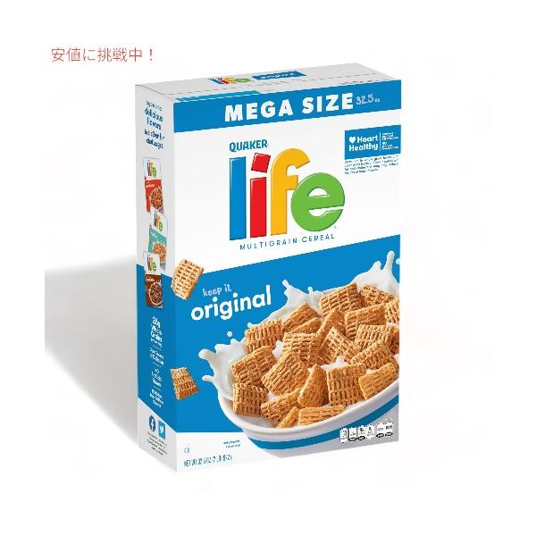 サクッとした食感がクセになるスクエア型のマルチグレイン・シリアルです。【商品】Quaker（クエーカー） ライフ マルチグレイン シリアル オリジナル メガサイズ【内容量】922g（32.5oz） 1箱【フレーバー】オリジナル・高フルクトー...