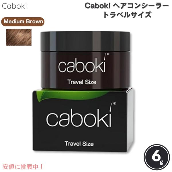 どんなアメリカで販売されている商品もお取り寄せいたします。お気軽にお問い合わせください。安価にも挑戦中