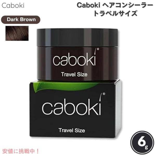 どんなアメリカで販売されている商品もお取り寄せいたします。お気軽にお問い合わせください。安価にも挑戦中