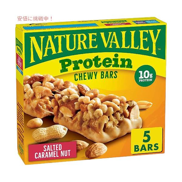 安価にも挑戦中