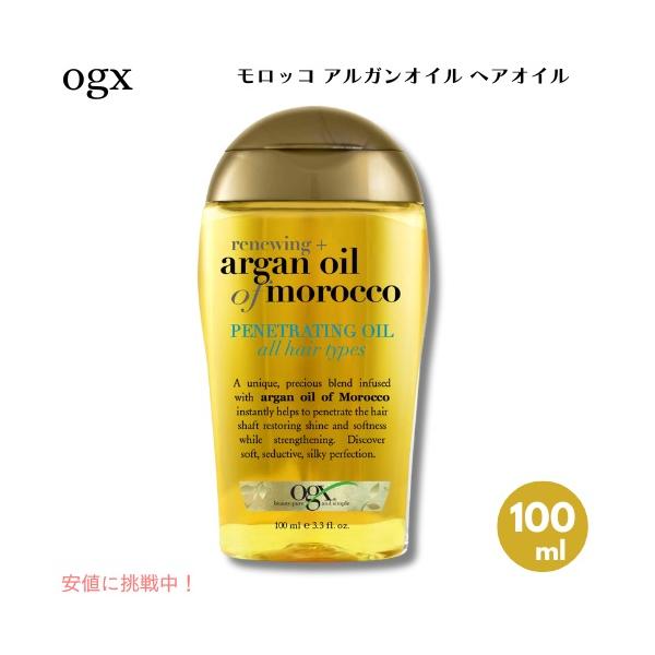 どんなアメリカで販売されている商品もお取り寄せいたします。お気軽にお問い合わせください。安価にも挑戦中