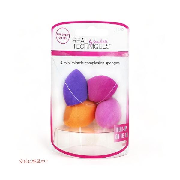 安価にも挑戦中