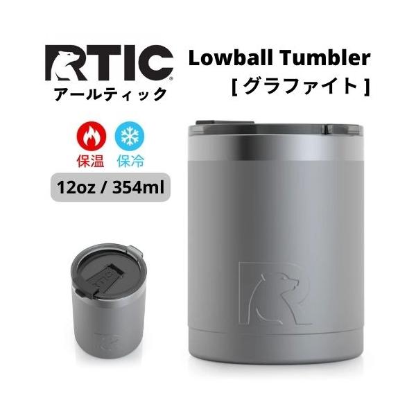 RTIC Lowballはコーヒーやウイスキー、スコッチ、お気に入りのカクテルにぴったりです。・耐久性のあるステンレススチール製・ダブルウォール断熱構造で作られており、保冷性に優れています。・真空断熱設計で、熱い飲み物は最大6時間、冷たい飲...