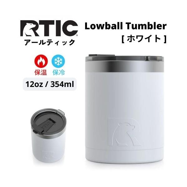 RTIC Lowballはコーヒーやウイスキー、スコッチ、お気に入りのカクテルにぴったりです。・耐久性のあるステンレススチール製・ダブルウォール断熱構造で作られており、保冷性に優れています。・真空断熱設計で、熱い飲み物は最大6時間、冷たい飲...