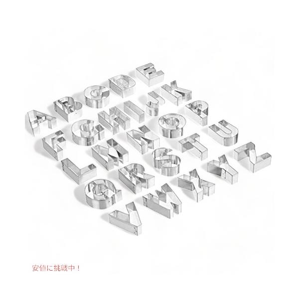 揃えておくと、お菓子作りが楽しくはかどっちゃう。いろいろな形を揃えると、よりお菓子作りが楽しくなりそう！クッキー生地をぽんぽんと型抜きするだけで、立派なクッキーが完成。お子さまと一緒のお菓子作りの時にも大活躍することでしょう。Have ev...