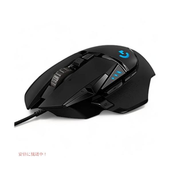 Logitechは、象徴的なG502ゲーミングマウスを更新して、これまで以上に高いパフォーマンスとより正確な機能を提供します。 Logitech G502 Hero高性能ゲーミングマウスは、次世代のHero 16K光学センサーを備えています...