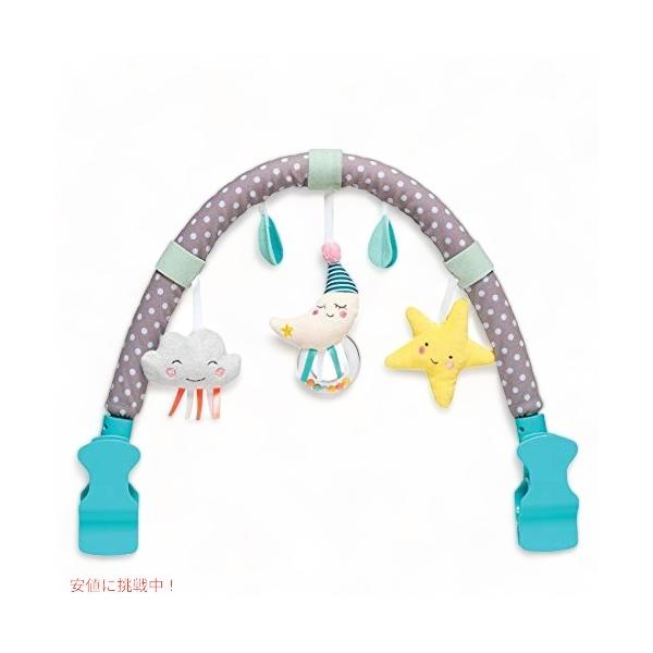 幼児や幼児に最適で、ベビーカーや乳母車にフィットし、魅力的なおもちゃを備えたアクティビティアーチで、赤ちゃんの感覚や運動能力の発達を刺激し、アウトドアをより簡単にしますThis soft colored arch is perfect fo...