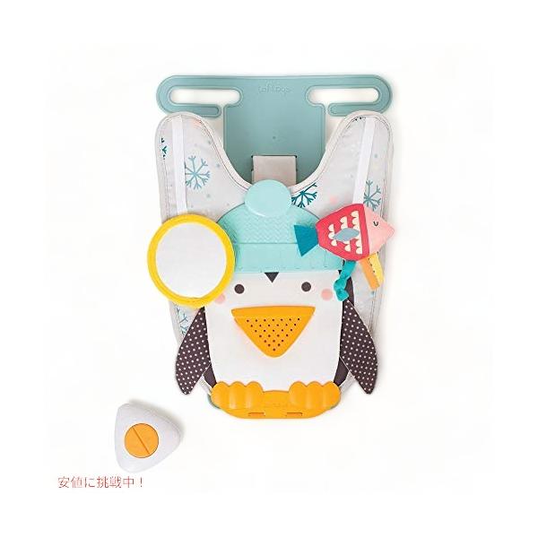 Penguin Play and Kick Infant Car Toy Travel Activity Center for Rear Facing Baby with Remote Control |親と赤ちゃんの旅行仲間は、運転中に両...