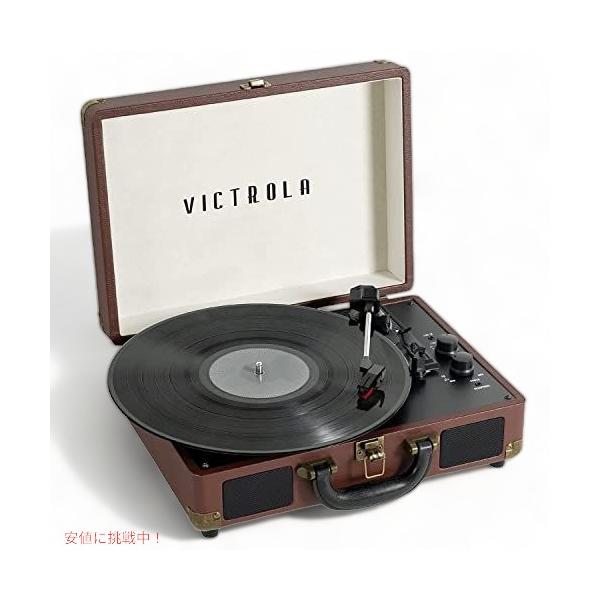 Victrola/ビクトローラは外観から機械らしさを減らし家具らしく、見た目を重視したデザインの蓄音機メーカーダークブラウン（VSC-400SB-DBR-SDF）B0984RJRTV重さ：　7.3 poundsおおよそのサイズ：　8