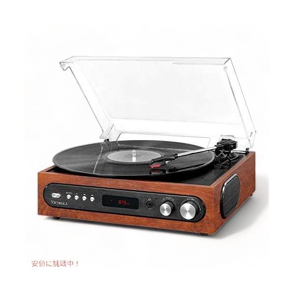Victrola/ビクトローラは外観から機械らしさを減らし家具らしく、見た目を重視したデザインの蓄音機メーカーBluetoothレコードプレーヤー、スピーカー内蔵、3スピードターンテーブルB07G29PBH5重さ：　4.89 poundsお...