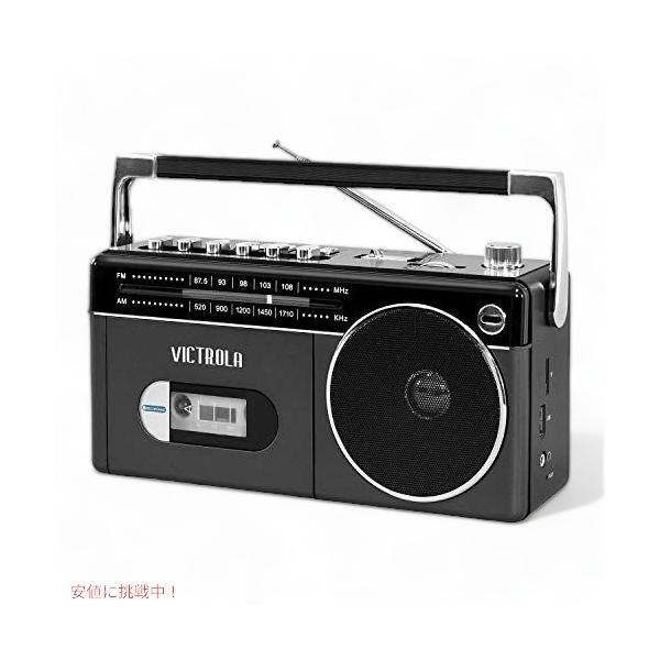 Victrola/ビクトローラは外観から機械らしさを減らし家具らしく、見た目を重視したデザインの蓄音機メーカー レコーダー AM/FMラジオ付き グレーB07W4XK7BY重さ：　2.99 poundsおおよそのサイズ：　3