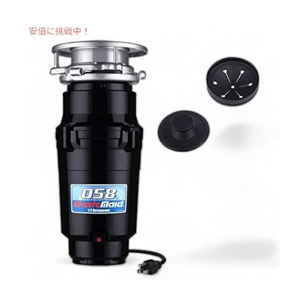 Waste Maid 食品廃棄物ディスポーザーは、先進技術ディスポーザーです。 Bio-Shieldだけが組み込まれているので、他のディスポーザーにはない臭いから保護します。 また、TorqueMaster Balance Grinding...