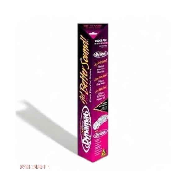 Dynamat 10425 18inchesx 32inches x 0.067 inches 厚手の粘着性消音器 with Xtreme Wedge Pack、Black