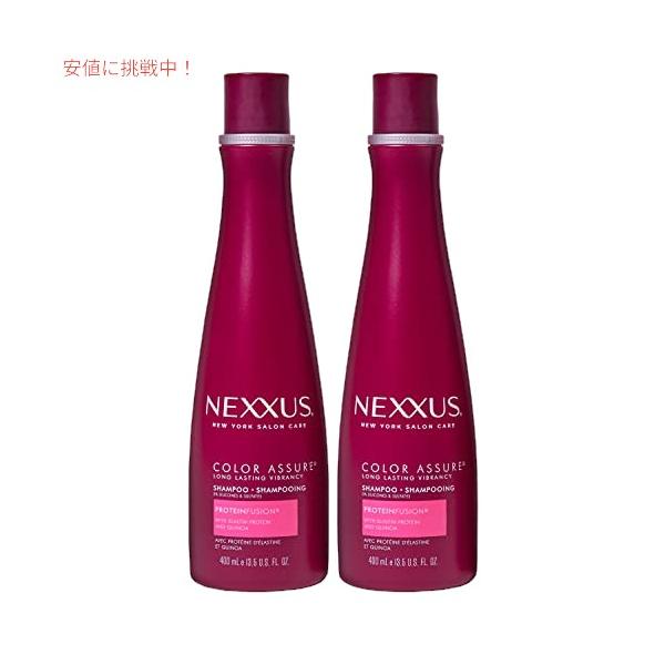 安価にも挑戦中