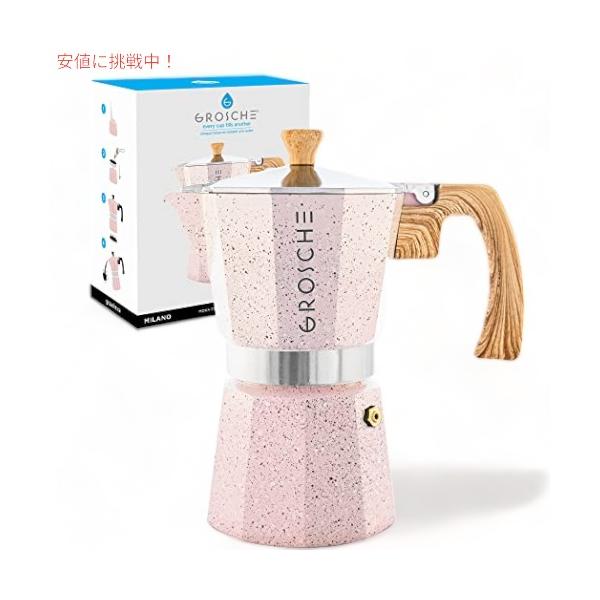 これらのプレミアムコンロエスプレッソポットは、イタリアのモカコーヒーの豊かでおいしいカップを生み出します. GROSCHE Milano には、イタリア製の認定安全弁も付属しており、安全性が向上し、長持ちする高品質の製品を購入していることが...