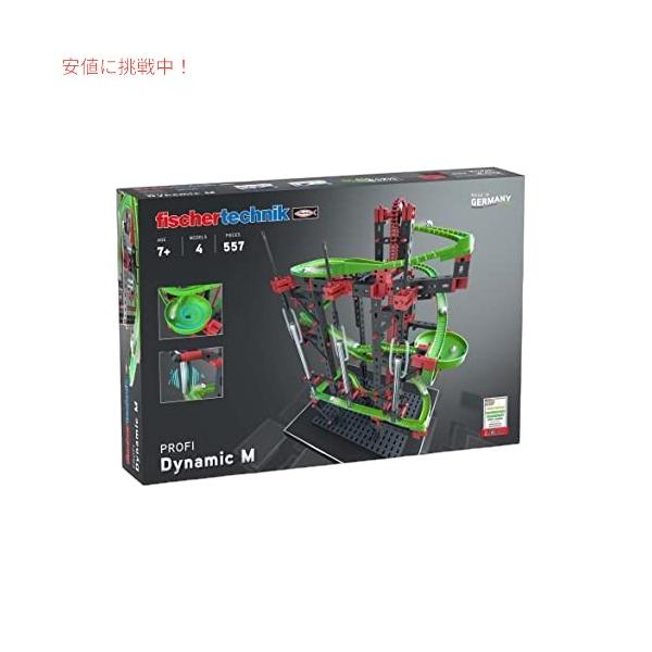 新しいアクションとサウンド パーツは、さらにエキサイティングなコースの多くの可能性を開きます。それらが下向きに競争している間、鋼球は新しいサウンドチューブにメロディックなトーンを作成させます.ロータリーファンネルは、ボールを次のレールに運ぶ...