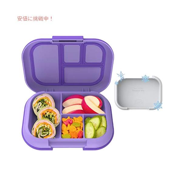 製品仕様: サイズ: 8.9インチ x 6.5インチ x 2インチ。トレイ容量:1.3カップ(メイン); 1カップ（上）;各 1/2 カップ (下) 素材：ABS、PP、TPE 4つのコンパートメントは、好き嫌いのある人のために食べ物を分け...