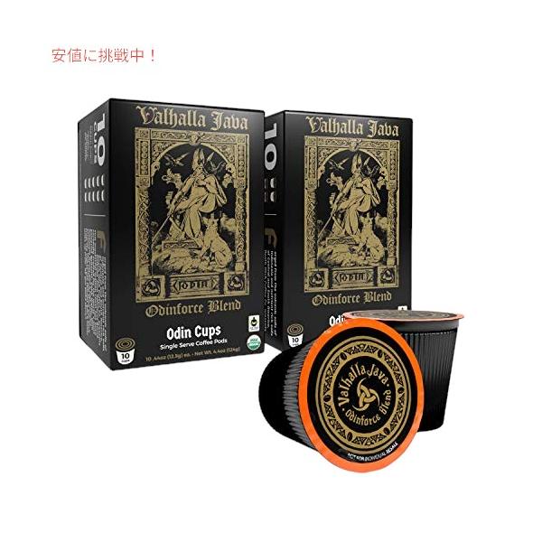 世界で最も強いコーヒーで、より良い朝を迎えましょう。あなたがまだ経験したことのない別世界のカフェインブーストが特徴です。 Valhalla Java Coffee Pods はそれぞれ、インドネシアと中央アメリカおよび南アメリカの栄養豊富な...