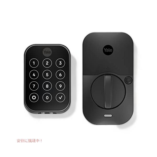 Yale Assure Lock 2 で Yale にドアを開けてもらいましょう。複数のロック解除方法、エントリー コードの共有と追跡機能、DoorSense(R) による高度な自動ロック、この Wi- Fi スマートロックを使用すると、心...