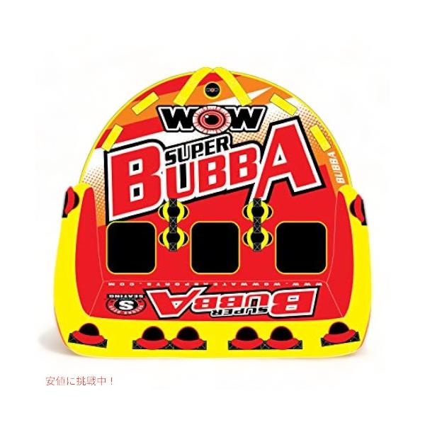 Wow World of Watersports Super Bubba Hi VIS 3 人おおよそのサイズ : 24.25×22×10.25インチ 重さ : 37.91ポンド B01MDTAH4Q