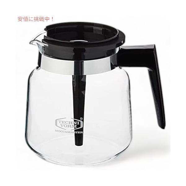 テックニフォーム モカマスターは、コーヒーラバーにとって理想的なコーヒーメーカーです。その優れた性能とデザインは、本格的なコーヒー愛好家からも高い評価を受けています。このモカマスターは、独自のテクニフォーム（Techniform）テクノロジ...