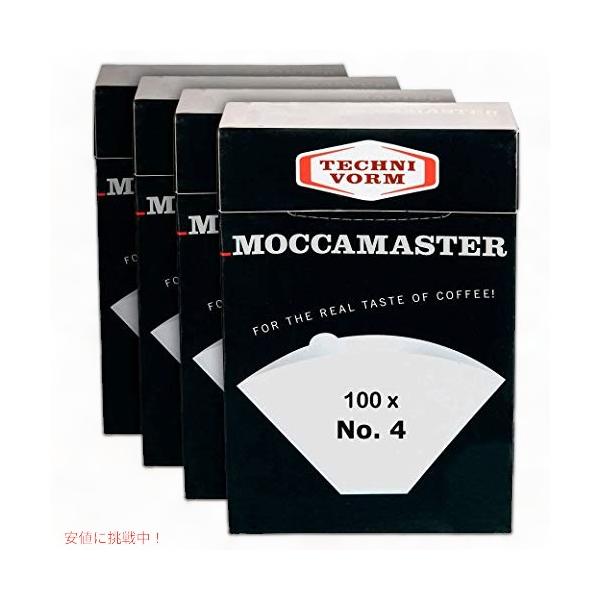 テクニフォーム モカマスター Technivorm Moccamaster 85022 コーヒーフィルター ペーパーフィルター ホワイト100枚×4個