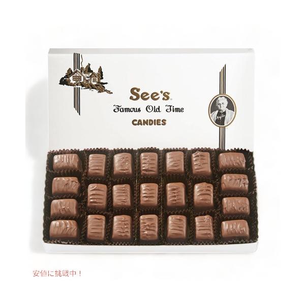 【 See's Candies 】シーズキャンディ Milk Butterscotch Square [ミルクバタースコッチスクエア] チョコレート 詰め合わせ 1 lb/454g #550962