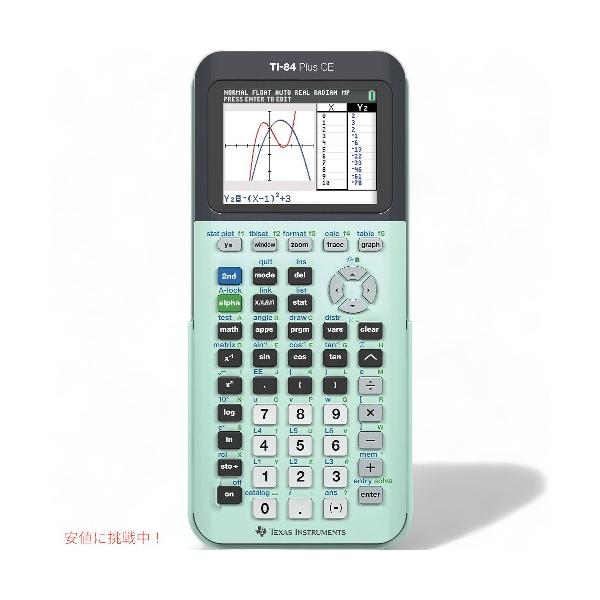 Texas Instruments TI-84 Plus CE カラーグラフ電卓は、高度な計算やグラフ作成を支援するツールです。学生からプロフェッショナルまで、幅広いユーザーに向けて設計されています。・カラフルなディスプレイで、グラフや数式...